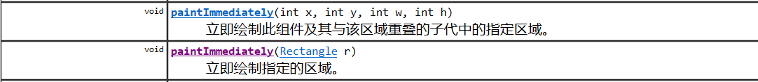 JTextArea内容实时刷新，显示append()方法追加的内容_java swing 实时刷新日志-CSDN博客