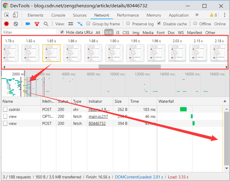 chrome F12_Network 开发者工具详解_什么版本chrome开发工具中中有form data-CSDN博客