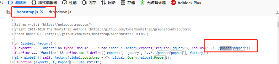 前端 Bootstrap's dropdowns require Popper.js 异常-CSDN博客