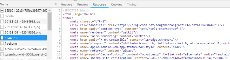 chrome F12_Network 开发者工具详解_什么版本chrome开发工具中中有form data-CSDN博客