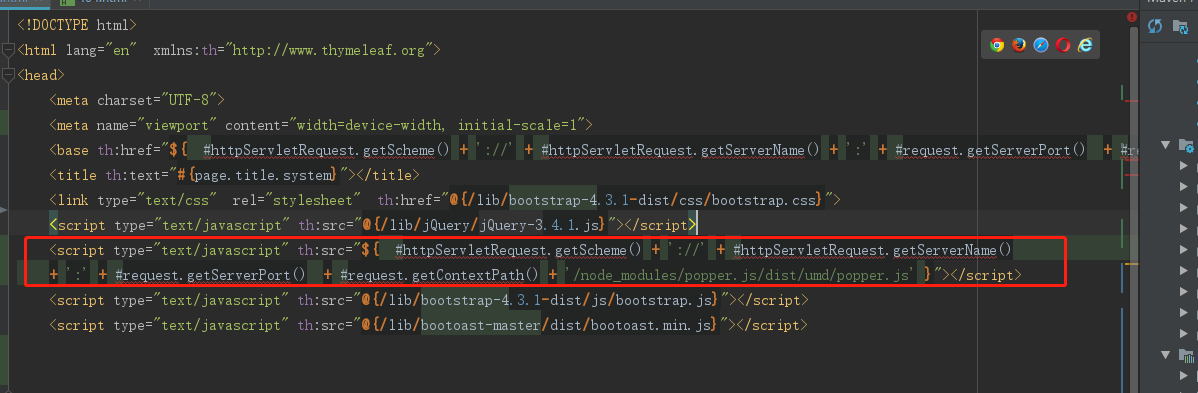 前端 Bootstrap's dropdowns require Popper.js 异常-CSDN博客