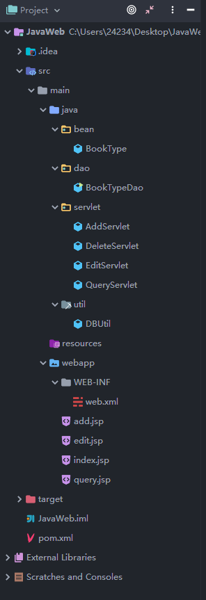 JSP+Servlet+JDBC+JavaBean+DAO单表查询标准模式_jsppost到servlet到service到dao到jdbc ...