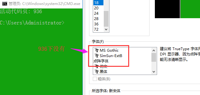 cmd如何设置为utf-8编码_md中输入chcp utf-CSDN博客