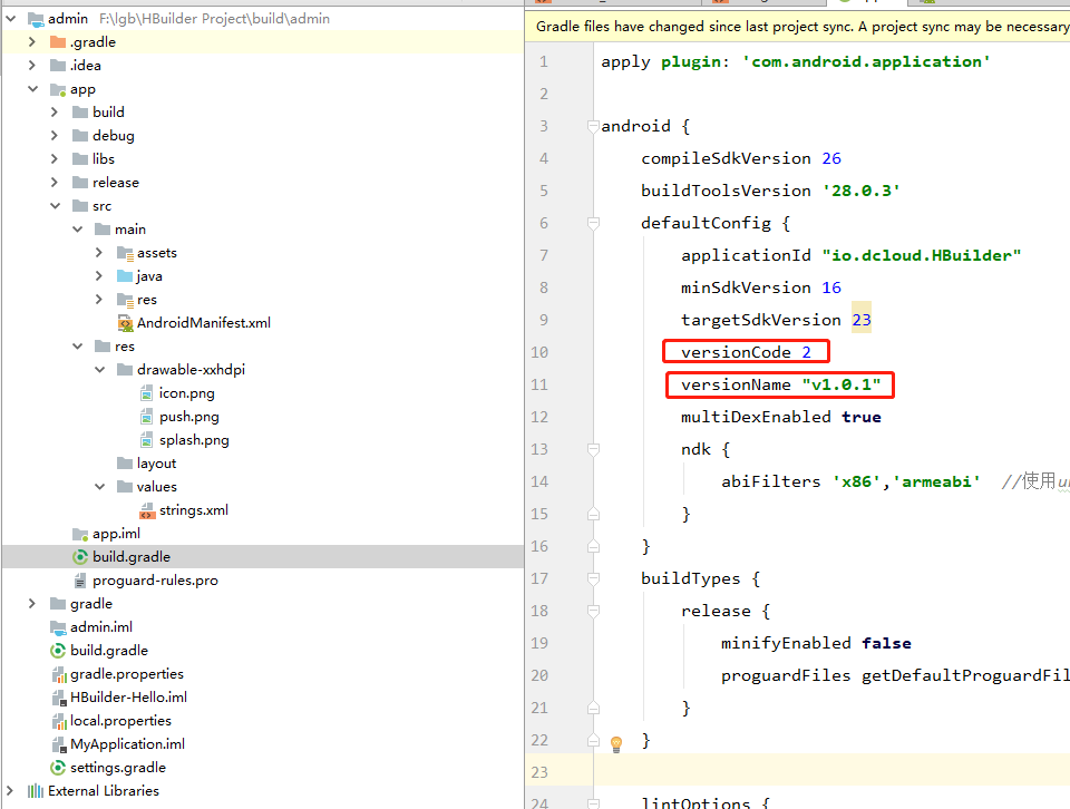 MUI开发移动端本地离线打包_mui本地打包_elisa0413的博客-CSDN博客