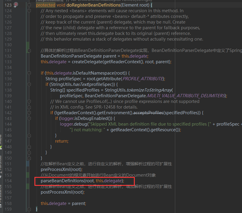 Spring中的IOC容器的实现原理_诺浅的博客-CSDN博客