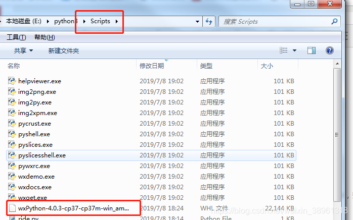Robot Framework超简单安装教程robot打开gui客户端 Csdn博客