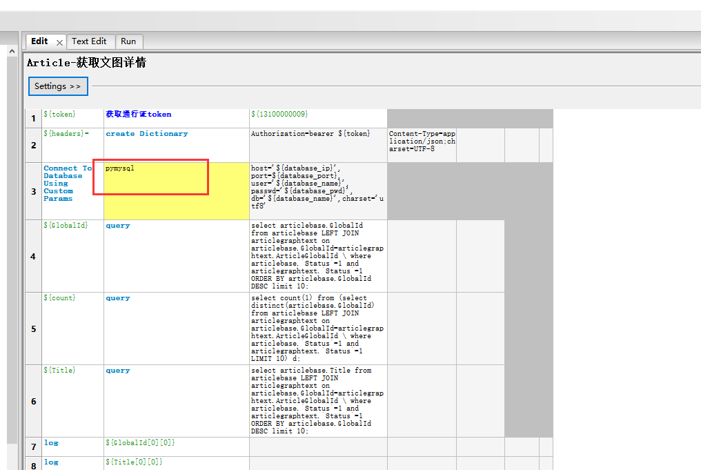 Python3和python2使用ride的一些问题：python3调用mysql数据库，需要使用pymysql，运用，而不是python2的mysqldb；ride操作myqsl 6519