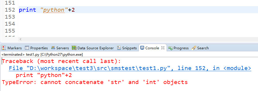 Python中字符串拼接python拼接sql字符串 Csdn博客