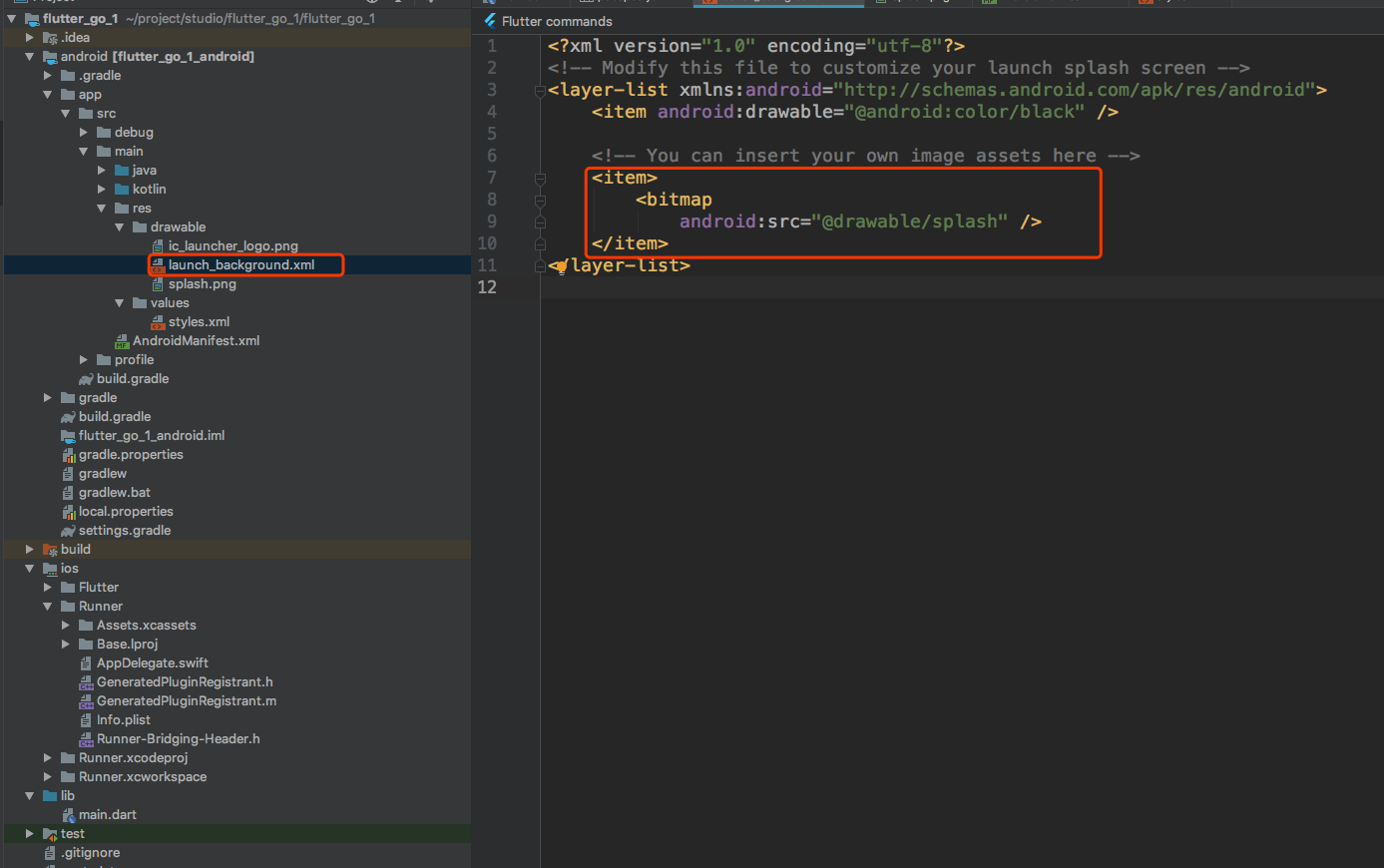 Flutter 启动页 消除白屏_flutter app打开会有几秒空白-CSDN博客