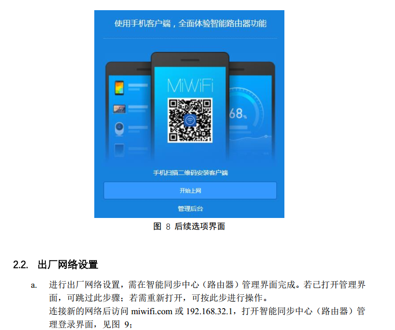 针对Matlab脑电数据EEG处理、 eeglab工具箱、Neuracle数据采集操作要点事项_博瑞康脑电采集教程-CSDN博客