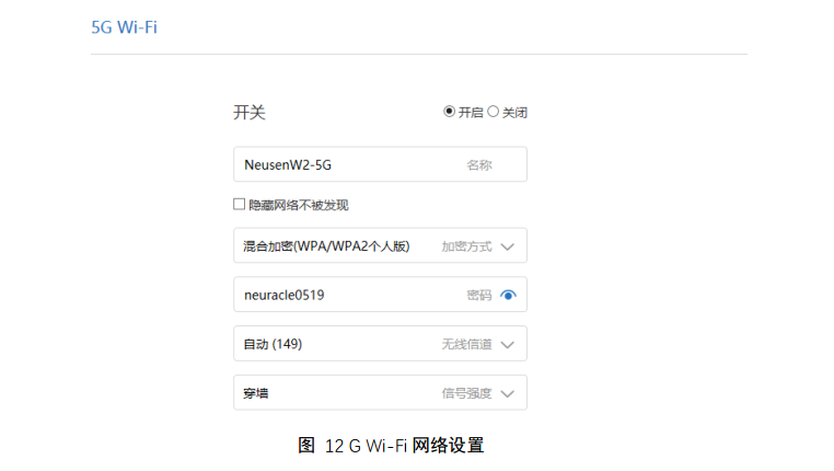 针对Matlab脑电数据EEG处理、 eeglab工具箱、Neuracle数据采集操作要点事项_博瑞康脑电采集教程-CSDN博客