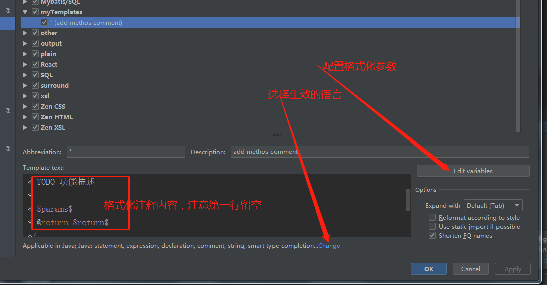 Idea java代码格式化注释设计-CSDN博客