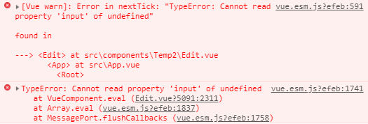 Vue触发显示输入框后自动聚焦el Input判断焦点在不在 Csdn博客