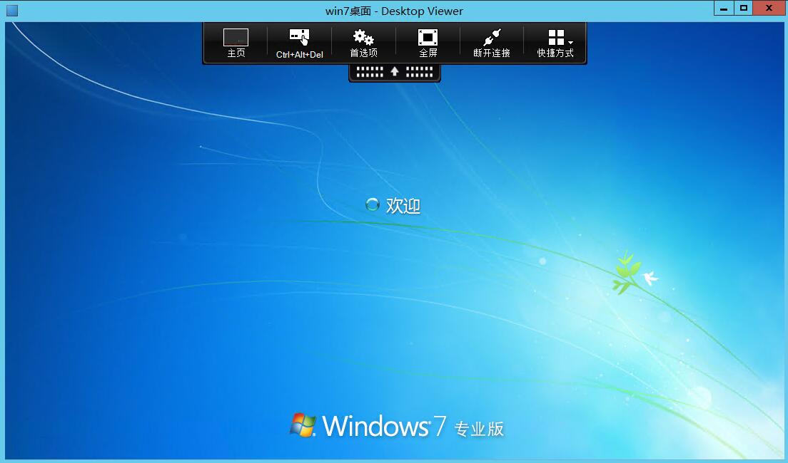 Citrix 桌面云 XenApp_XenDesktop_7.15 部署系列（九）客户端使用_白昼的技术专栏-CSDN博客_citrix云桌面