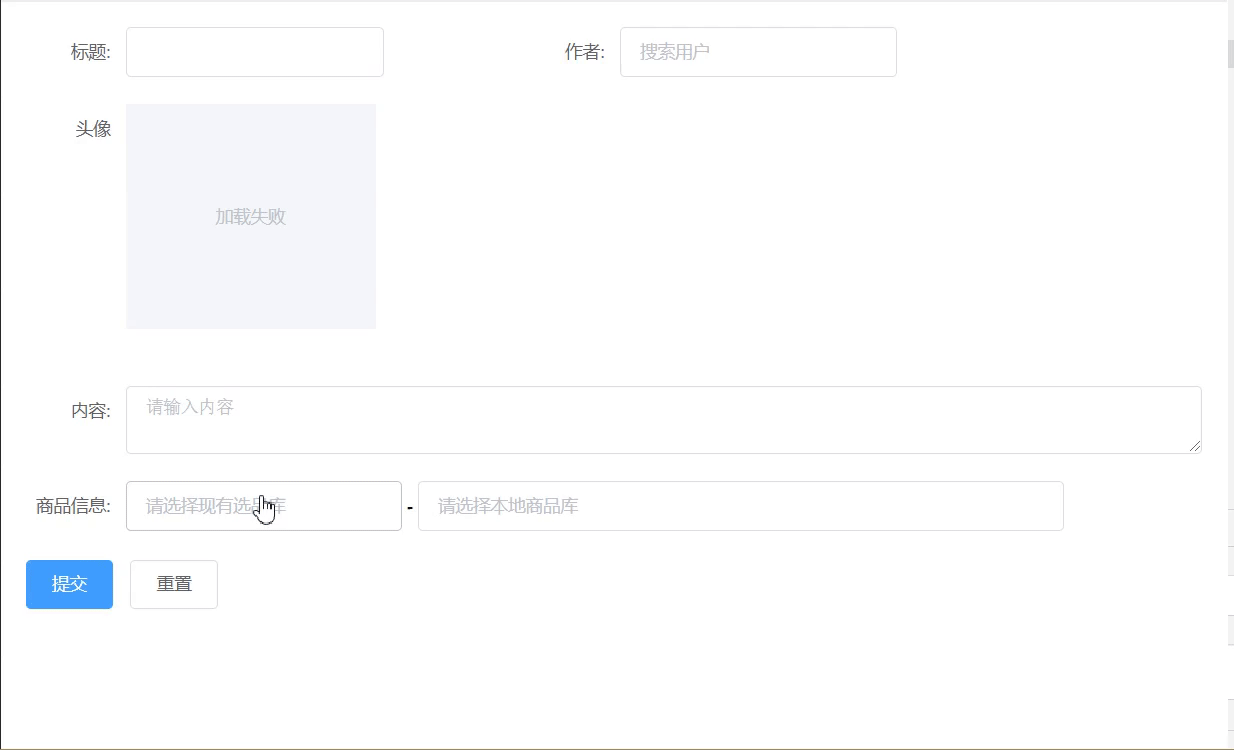 Vueelement下拉框实现二级联动vue3 使用 Element Puls 实现 下拉列表 二级联动 Csdn博客