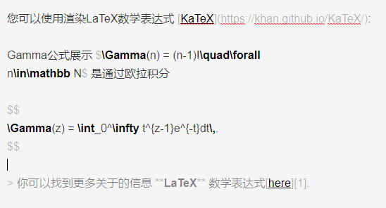 用CSDN写博客的官方教程_内含截图和样式_csdn写文章无法截图-CSDN博客