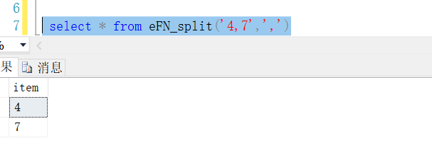 Sql 查询一个表中的一列数据是否在另一列全部存在sql查询出一列没有包含在另外一列里面 Csdn博客