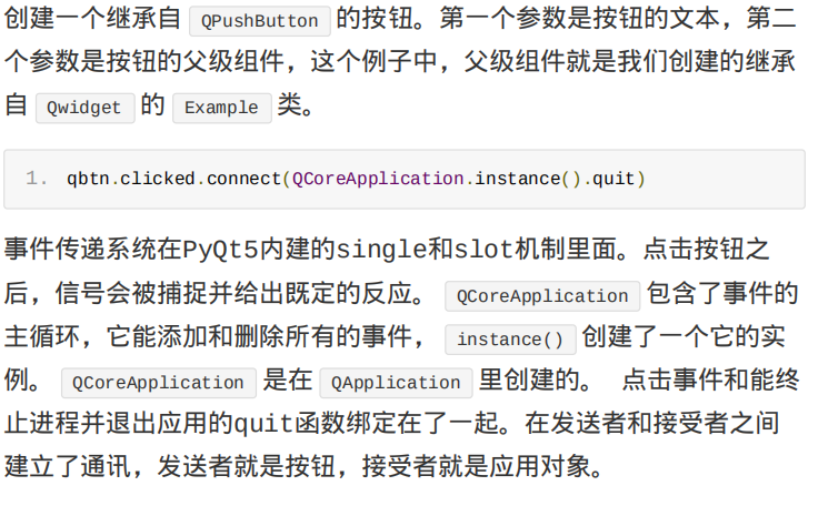 Pyqt5中，利用qtooltip提示框的简单使用pyqt5 Qtooltip Csdn博客 
