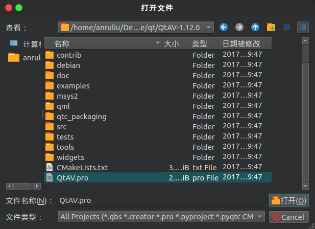 QtAV编译以及使用_:-1: error: avutil is required, but compiler can n-CSDN博客