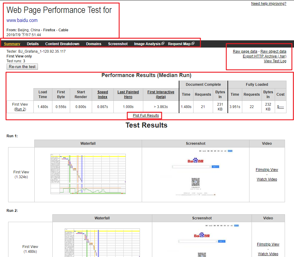 一个强悍的web性能测试工具--WebPageTest-CSDN博客