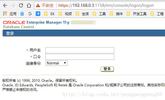 启动windows环境下的oracle的三种方式_windows启动oracle服务-CSDN博客