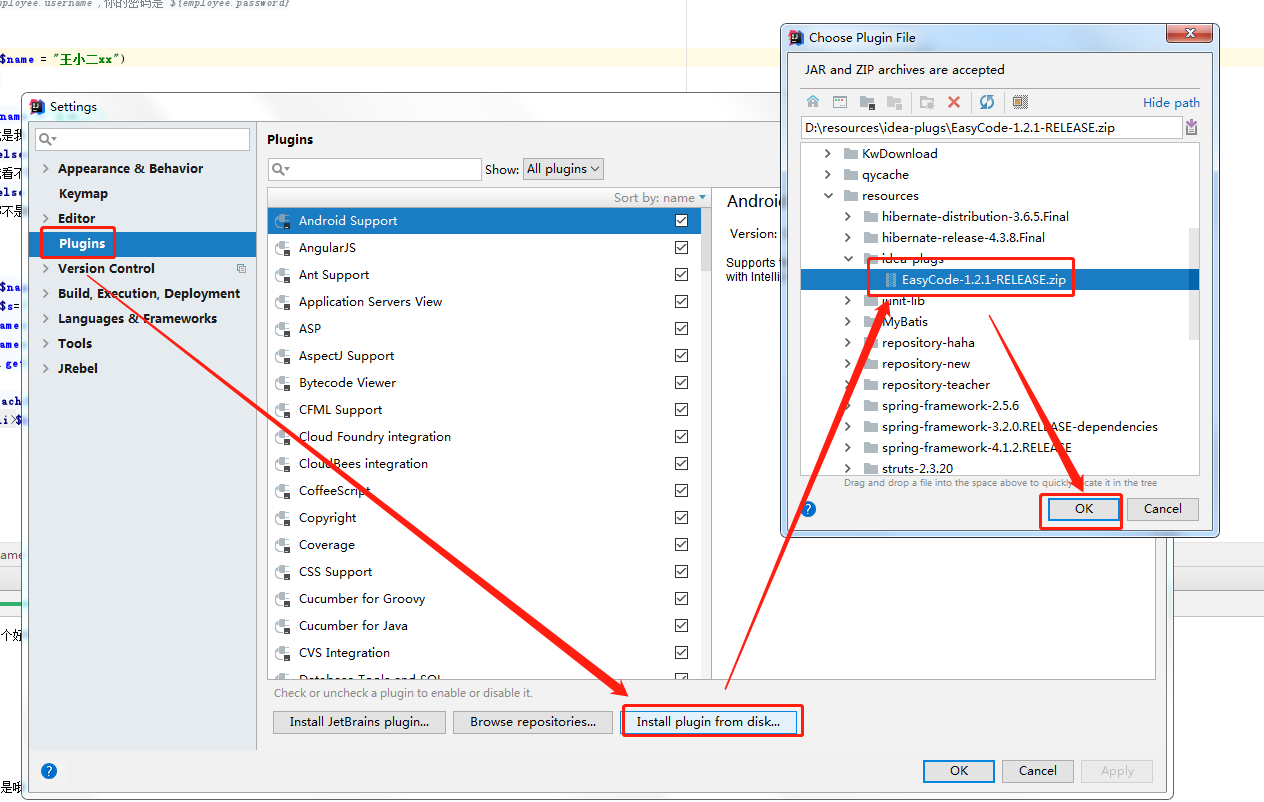 EasyCode代码生成器，超详细安装和生成模板-CSDN博客