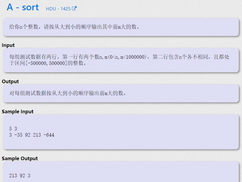 【C】HDU - 1425：给你n个整数，请按从大到小的顺序输出其中前m大的数。_给定n个数字,找出前m大的数字。 输入 多组输入,每组输入格式如下。 第一行包含两-CSDN博客