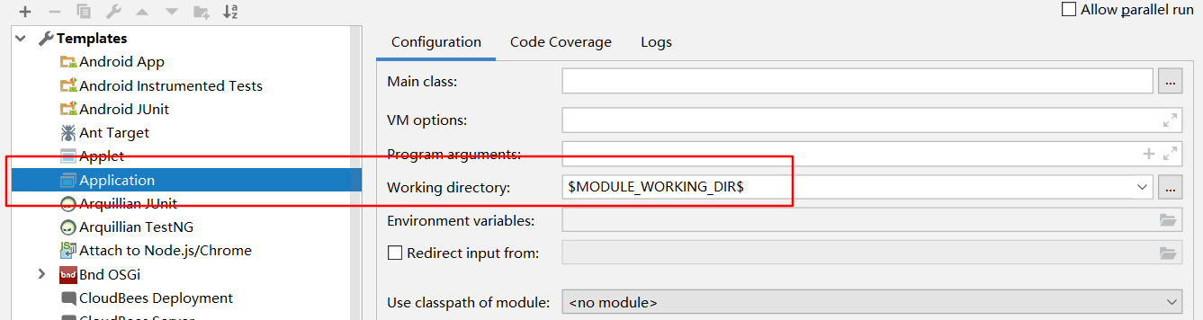 设置idea module 默认工作目录_idea moduledir modle working di-CSDN博客