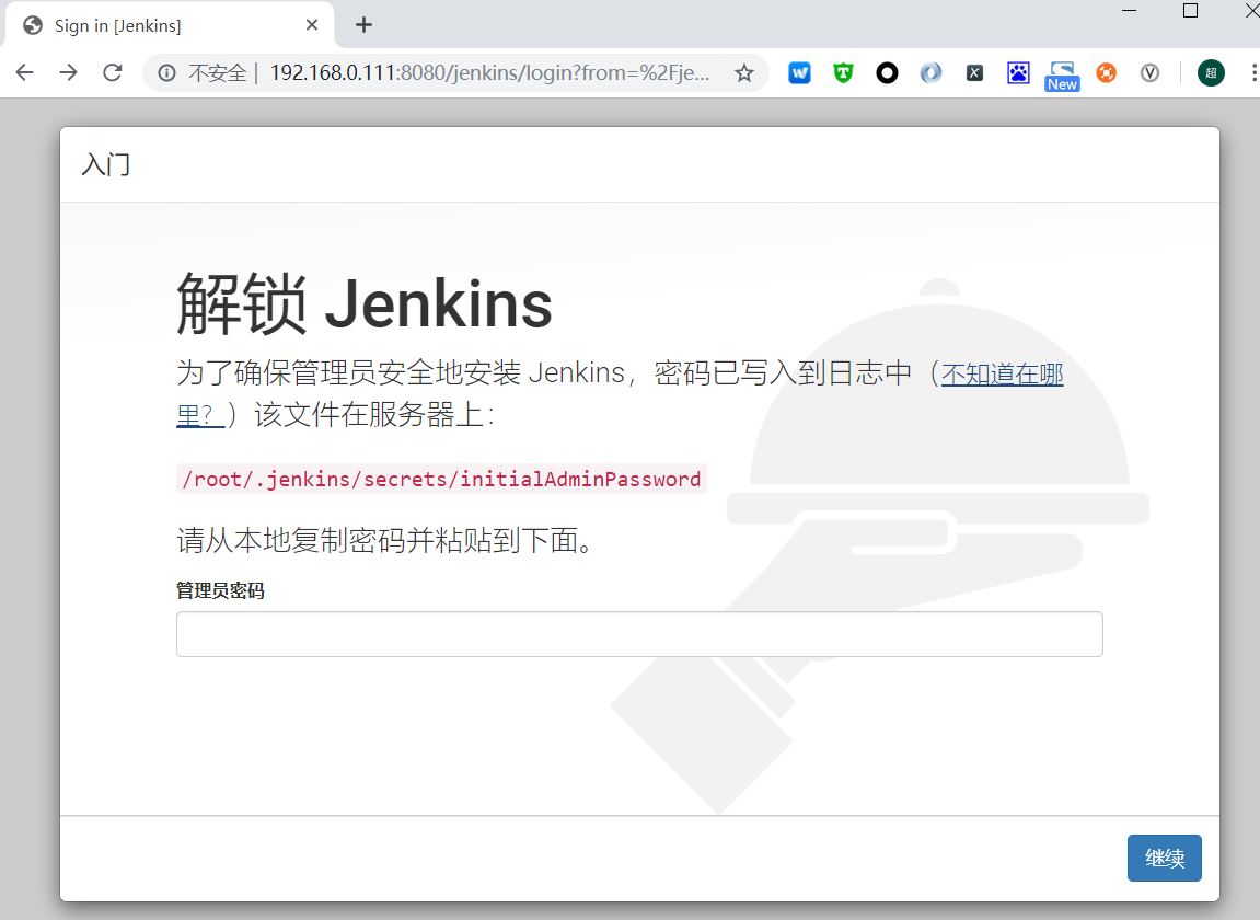 Jenkins初始部署_jenkins default.json-CSDN博客