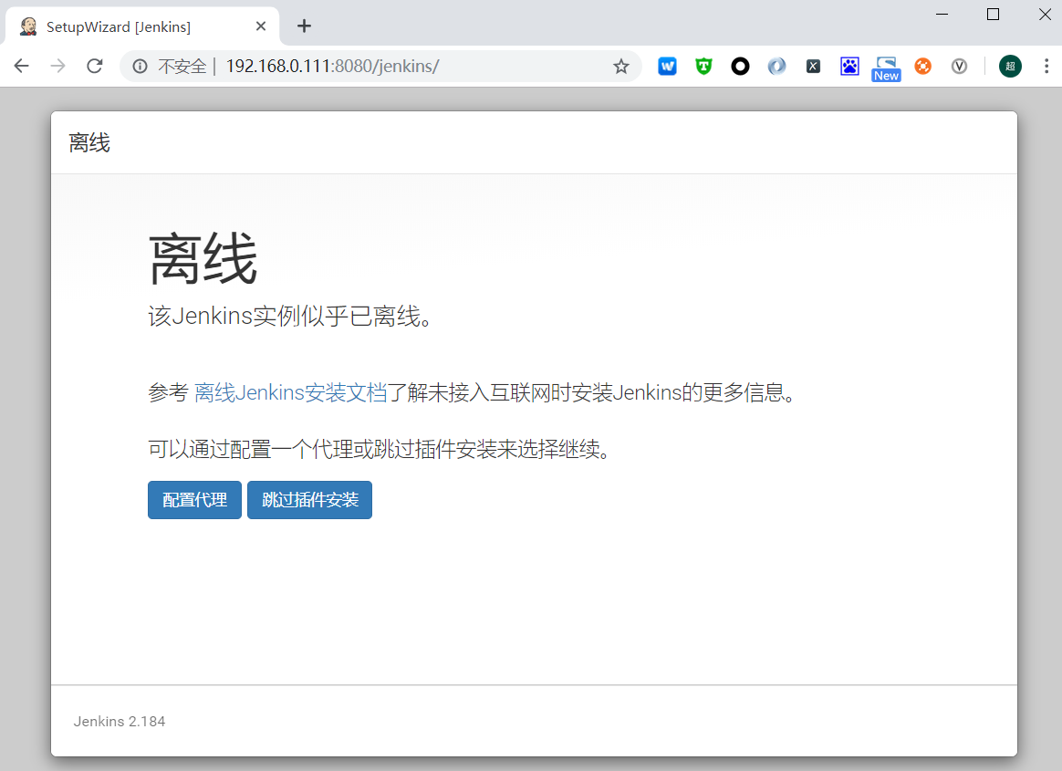 Jenkins初始部署_jenkins default.json-CSDN博客