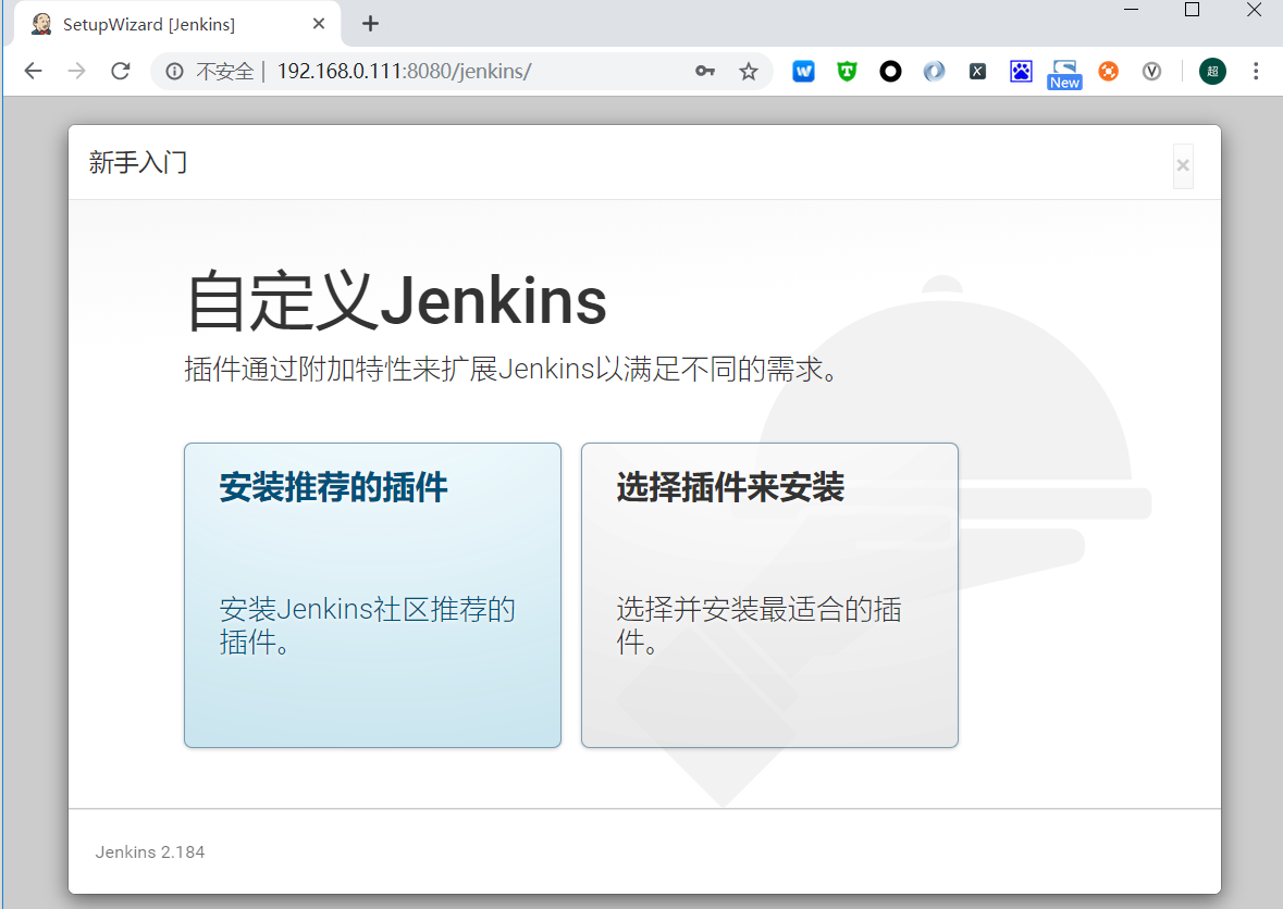 Jenkins初始部署_jenkins default.json-CSDN博客