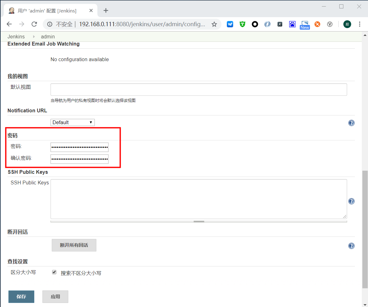 Jenkins初始部署_jenkins default.json-CSDN博客