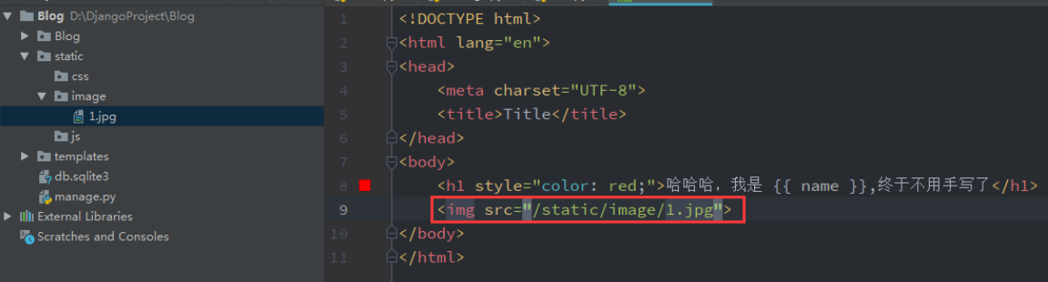 HTML页面和静态文件的加载_httpresponse怎么加载html文件-CSDN博客