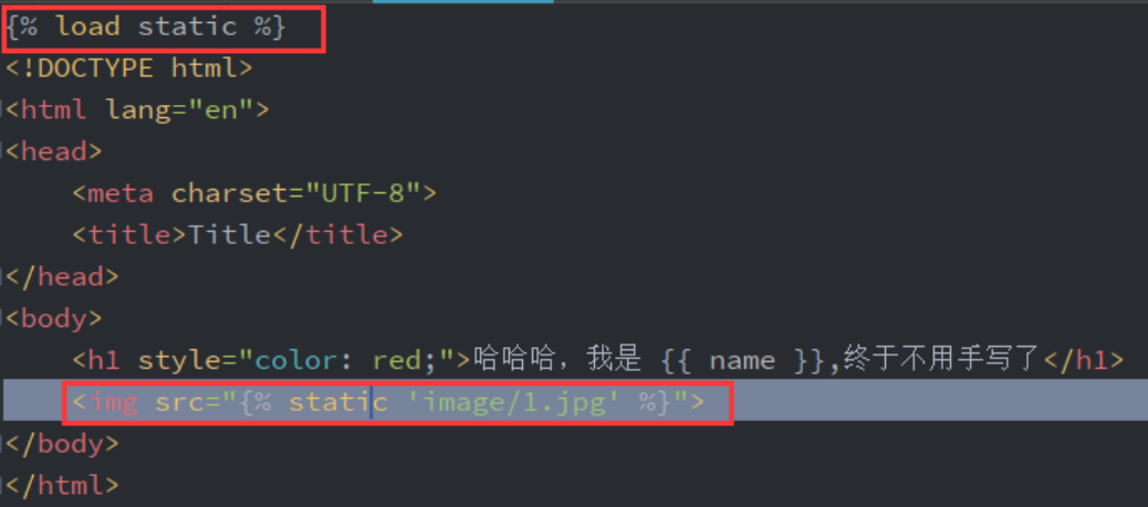 HTML页面和静态文件的加载_httpresponse怎么加载html文件-CSDN博客