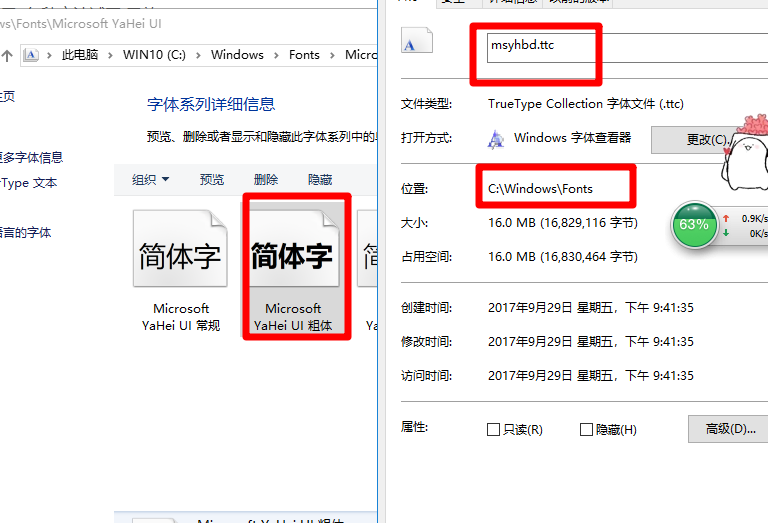 大坑啊 Python Matplotlibrc 在win10画图标签中文label显示乱码解决 Win10 Python 画图中文label显示乱码问题解决 19 7 9搞了一天终于解决 