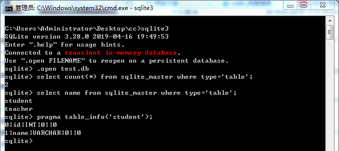 SQLite查询table信息_sqlite table数-CSDN博客