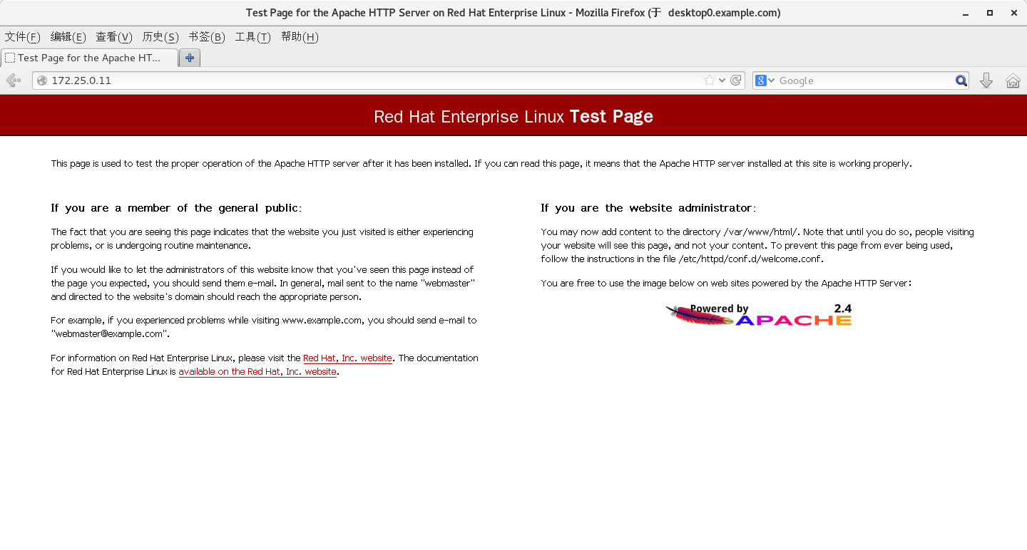 Linux下搭建Web服务和Ftp服务（Centos版）_centos设置ftp与web工作目录相同-CSDN博客