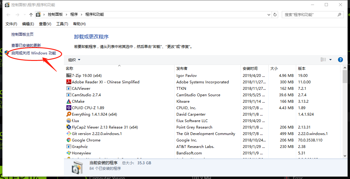 Windows下基于Docker 配置 Paddle_linux和windows都可以使用的paddle 镜像-CSDN博客