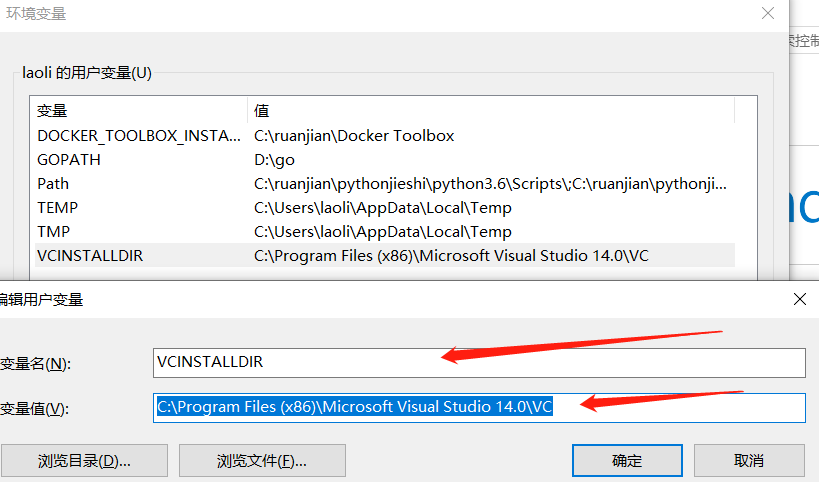 安装pycrypto，windows10，全解_win10 python pycrypto-CSDN博客
