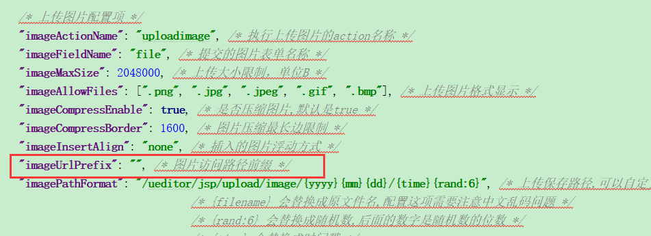 使用ueditor上传图片 JSP版本_ueditor jsp版本-CSDN博客