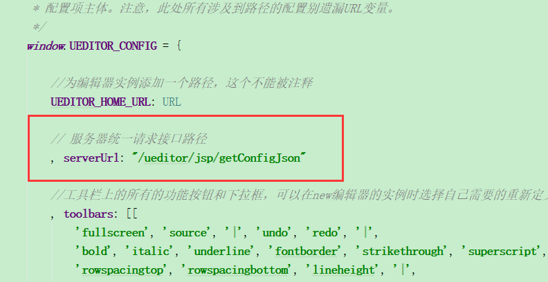 使用ueditor上传图片 JSP版本_ueditor jsp版本-CSDN博客