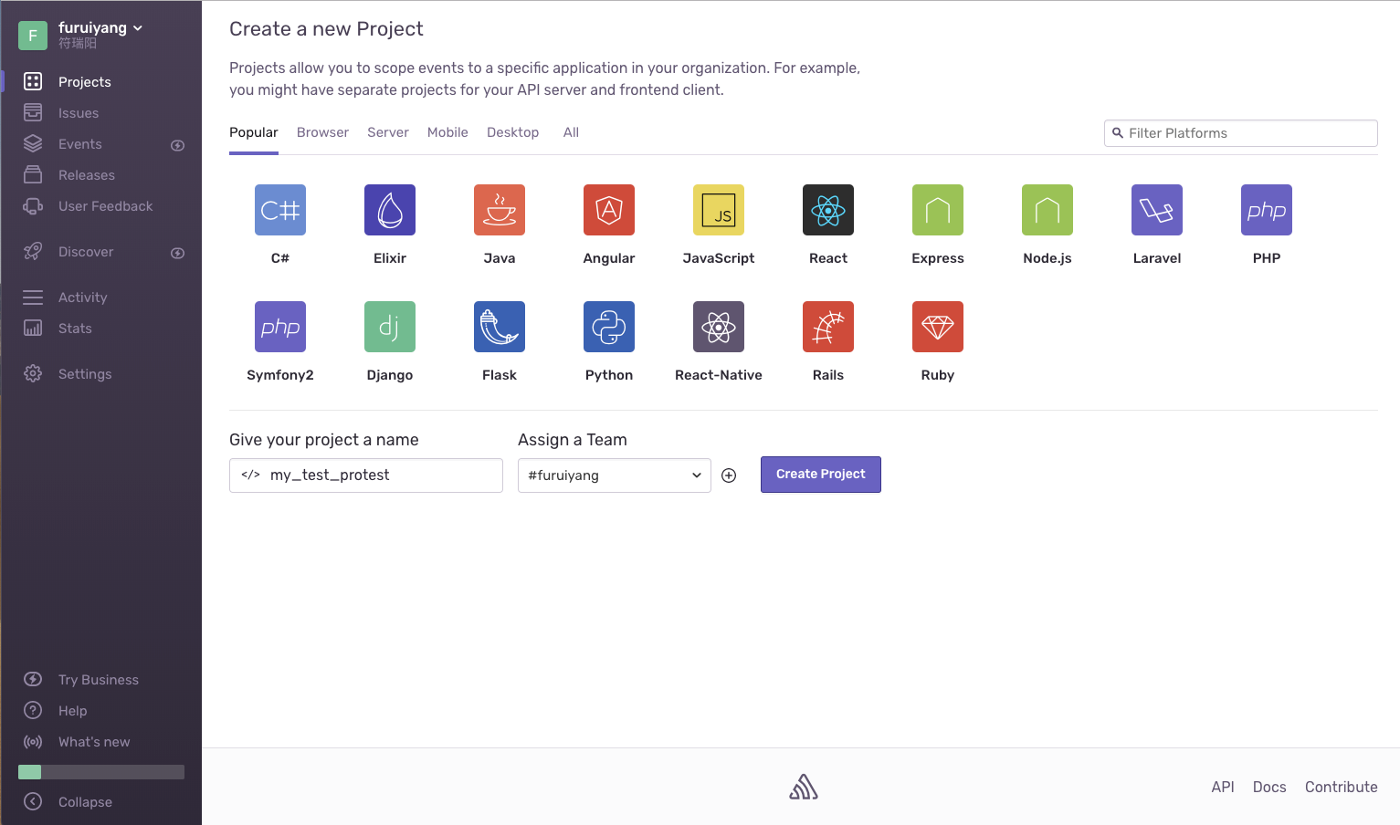 python项目中集成sentry上报_python sentry-CSDN博客