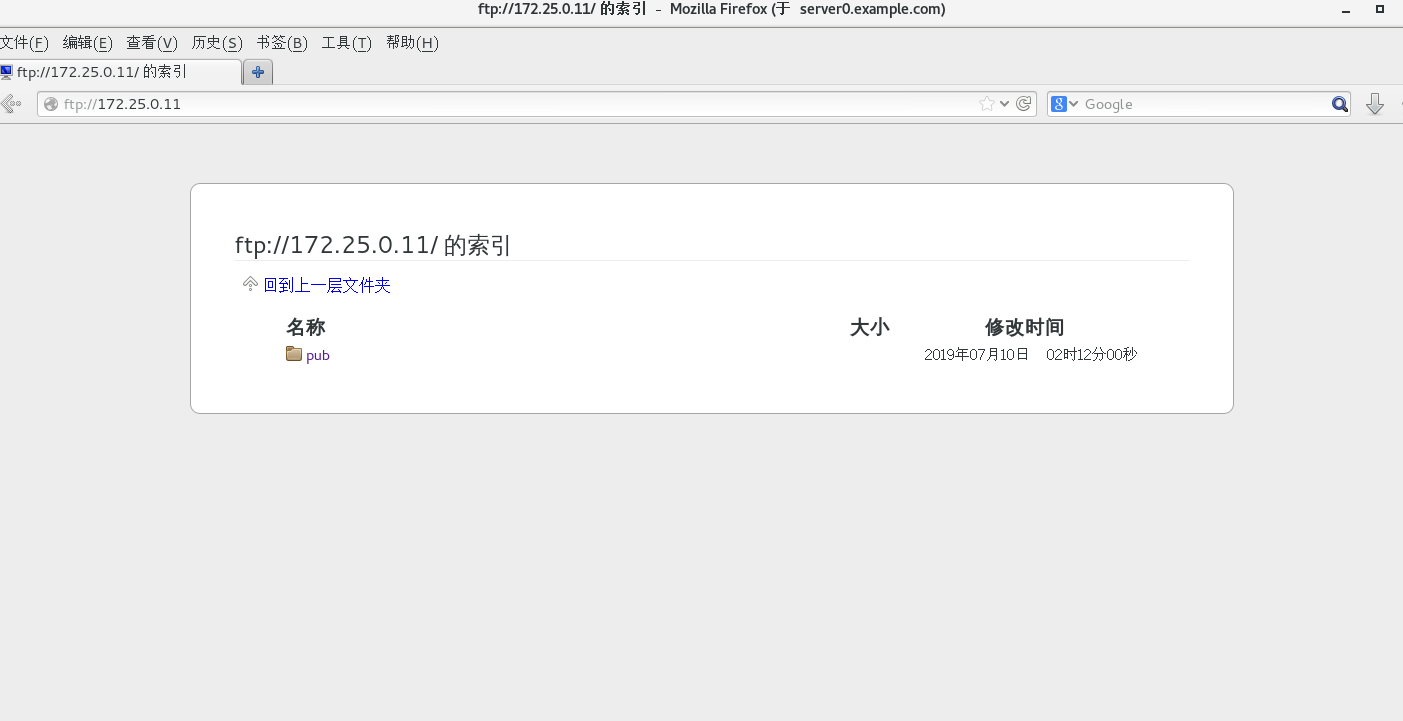 Linux下搭建Web服务和Ftp服务（Centos版）_centos设置ftp与web工作目录相同-CSDN博客