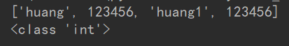 Python xlrd包查看表格数据 int类型数据变成str类型数据解决方法_表格是数字 为什么显示str-CSDN博客