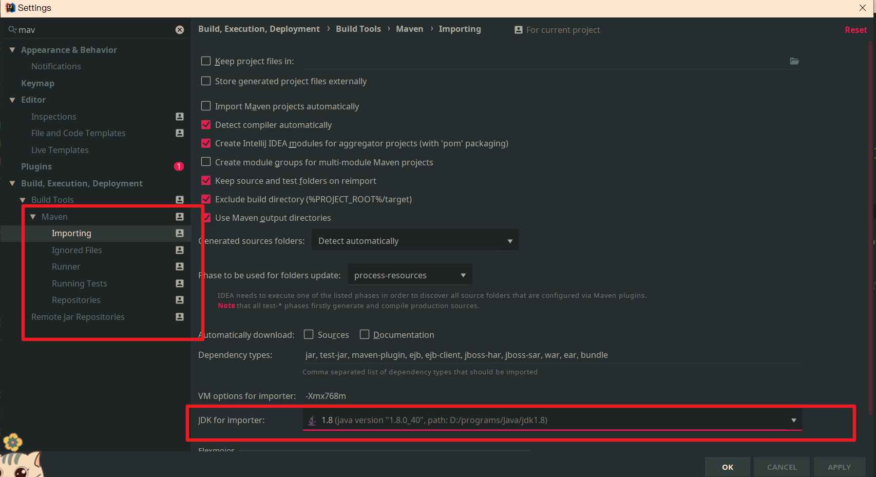 IDEA JDK配置_idea的jdk怎么配置-CSDN博客