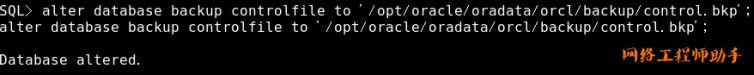 Oracle数据库配置管理（一）oracle数据库三权用户配置 Csdn博客 