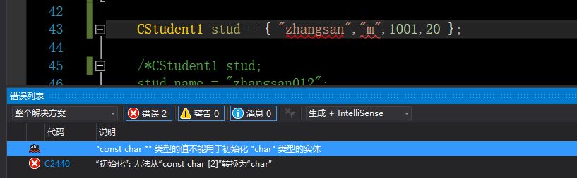 E0144 "const char *" type value cannot be used to initialize "char *" type entity - Programmer ...