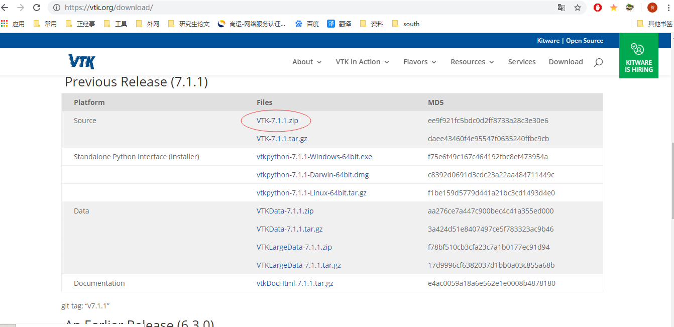 QT中使用vtk（编译与demo）_如何使用别人编译好的vtk-CSDN博客