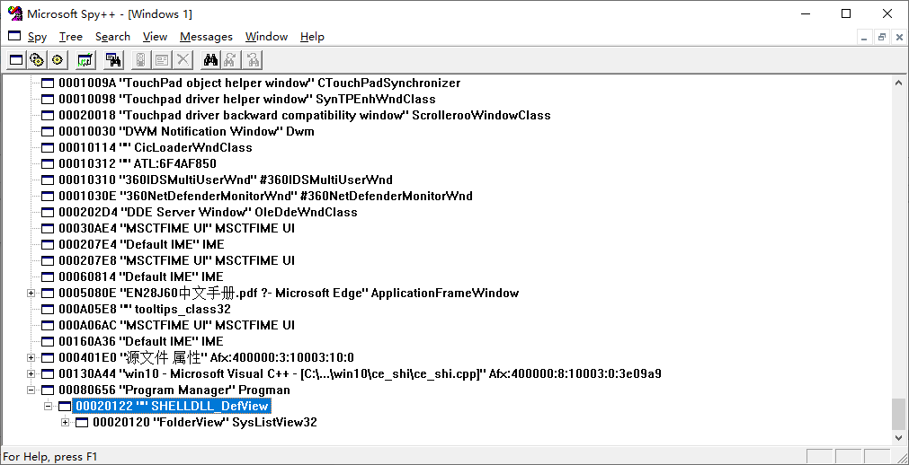 怎么在桌面上嵌入窗口（使用FindWindow(),FindWindowEx(),EnumChildWindows()）_win32gui.findwindowex将窗口置于桌面层-CSDN博客