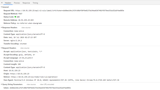 chrome F12_Network 开发者工具详解_什么版本chrome开发工具中中有form data-CSDN博客